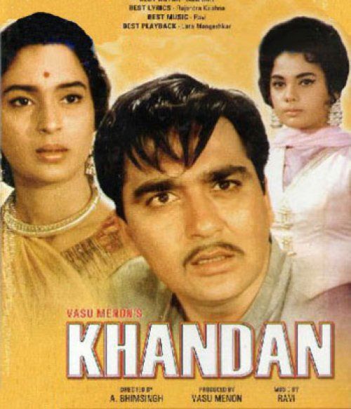Khandan Movie Cast