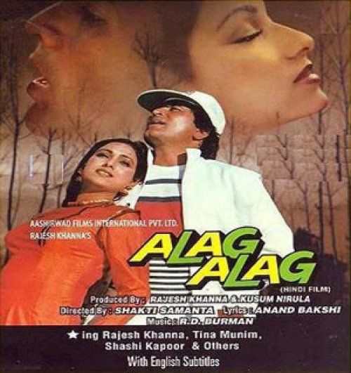 Alag Movie