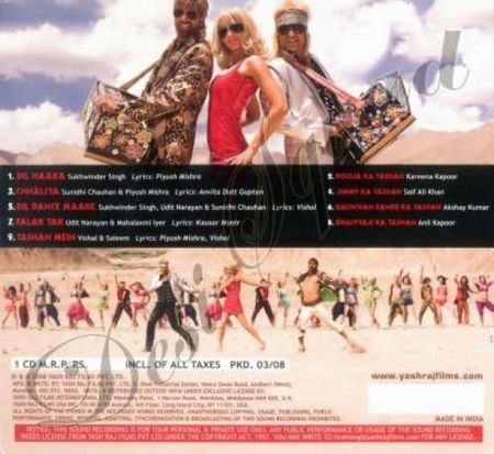 Tashan Movie Poster
