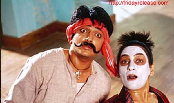 Masti 2004