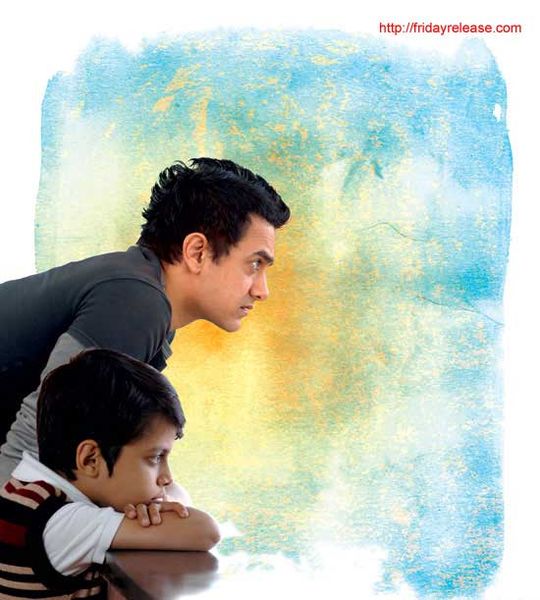 Taare Zameen Par Painting Hd
