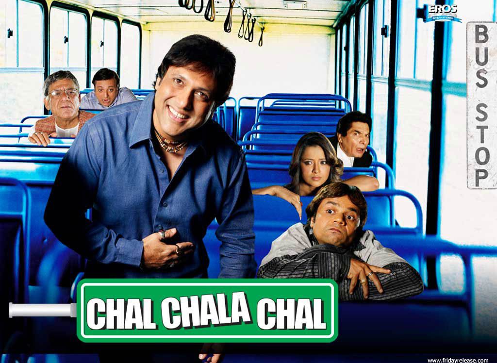 Chal Chala Chal
