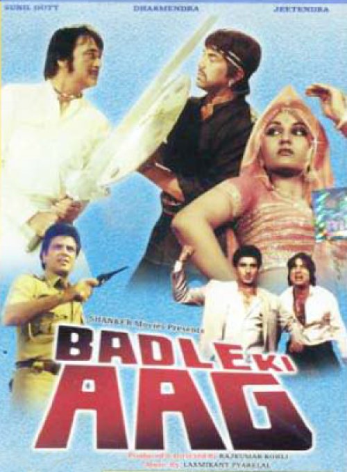 Badle Ki Aag Photos - Badle Ki Aag Images: Ravepad - the place to rave ...